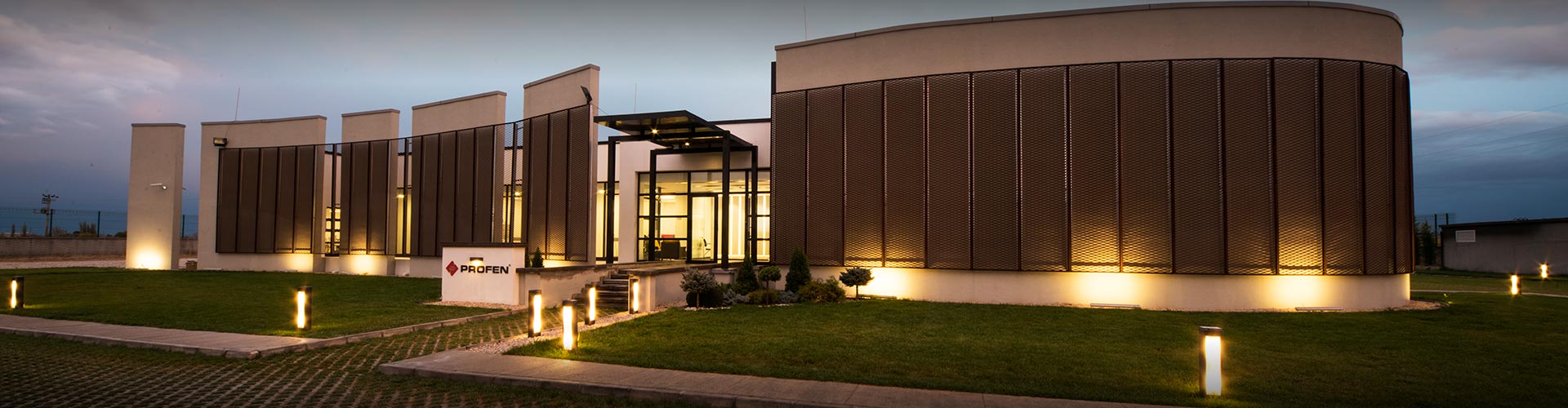 About Us - Profen Communication Technologies